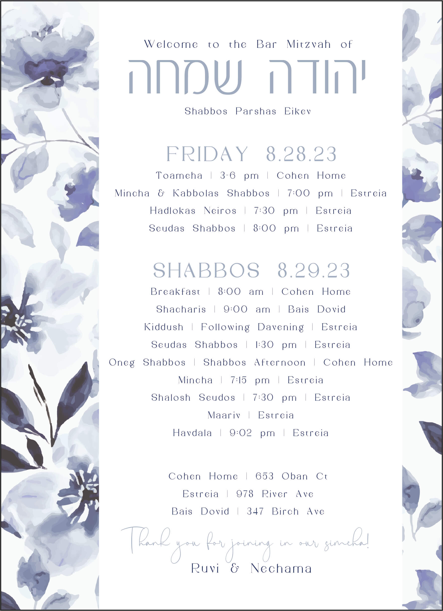 Simcha Itinerary Template – Parfetty