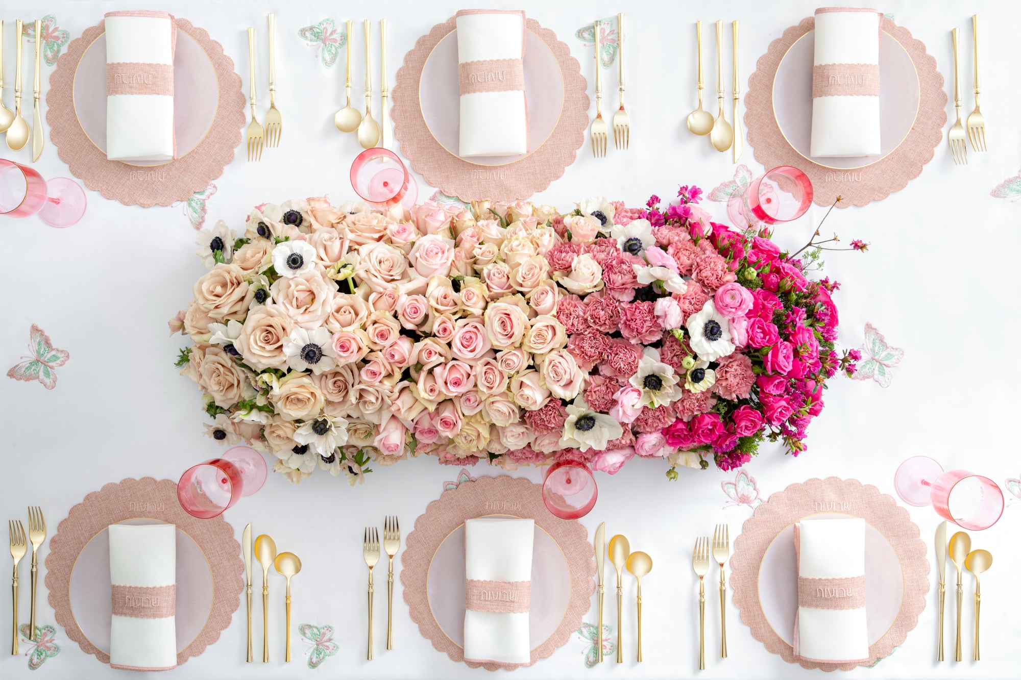 Pink Shavuos Set – Parfetty