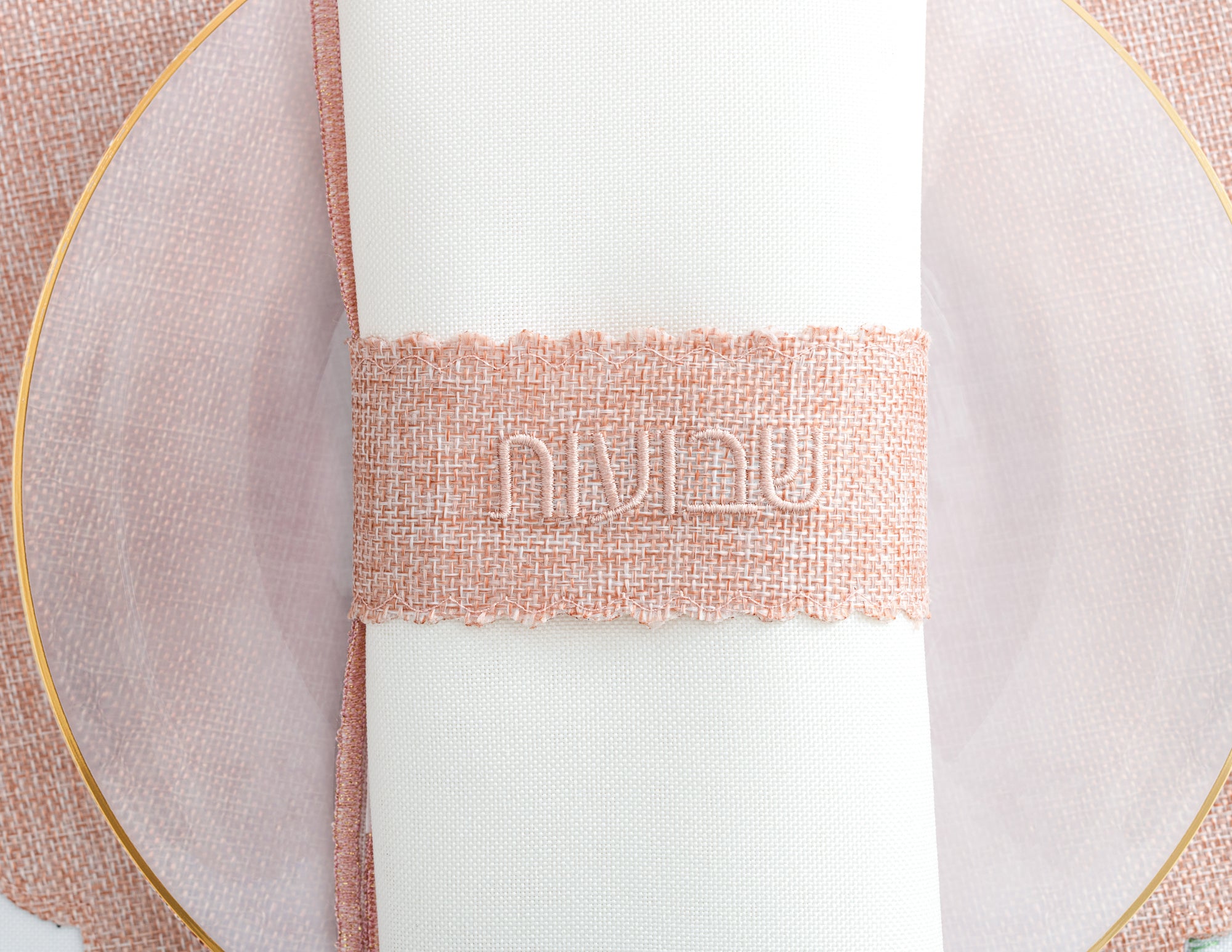 Pink Shavuos Set – Parfetty