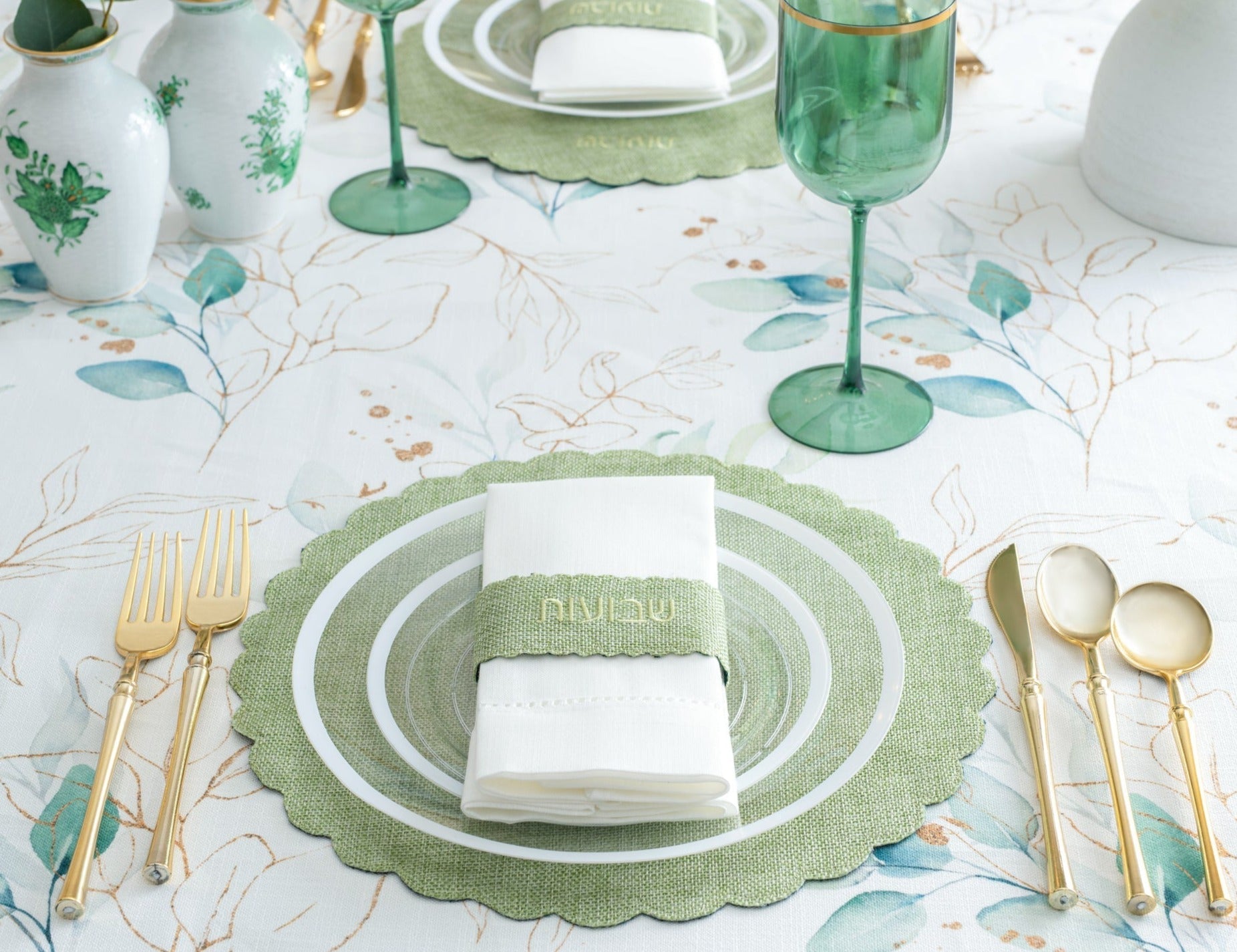 Green Shavuos Set – Parfetty