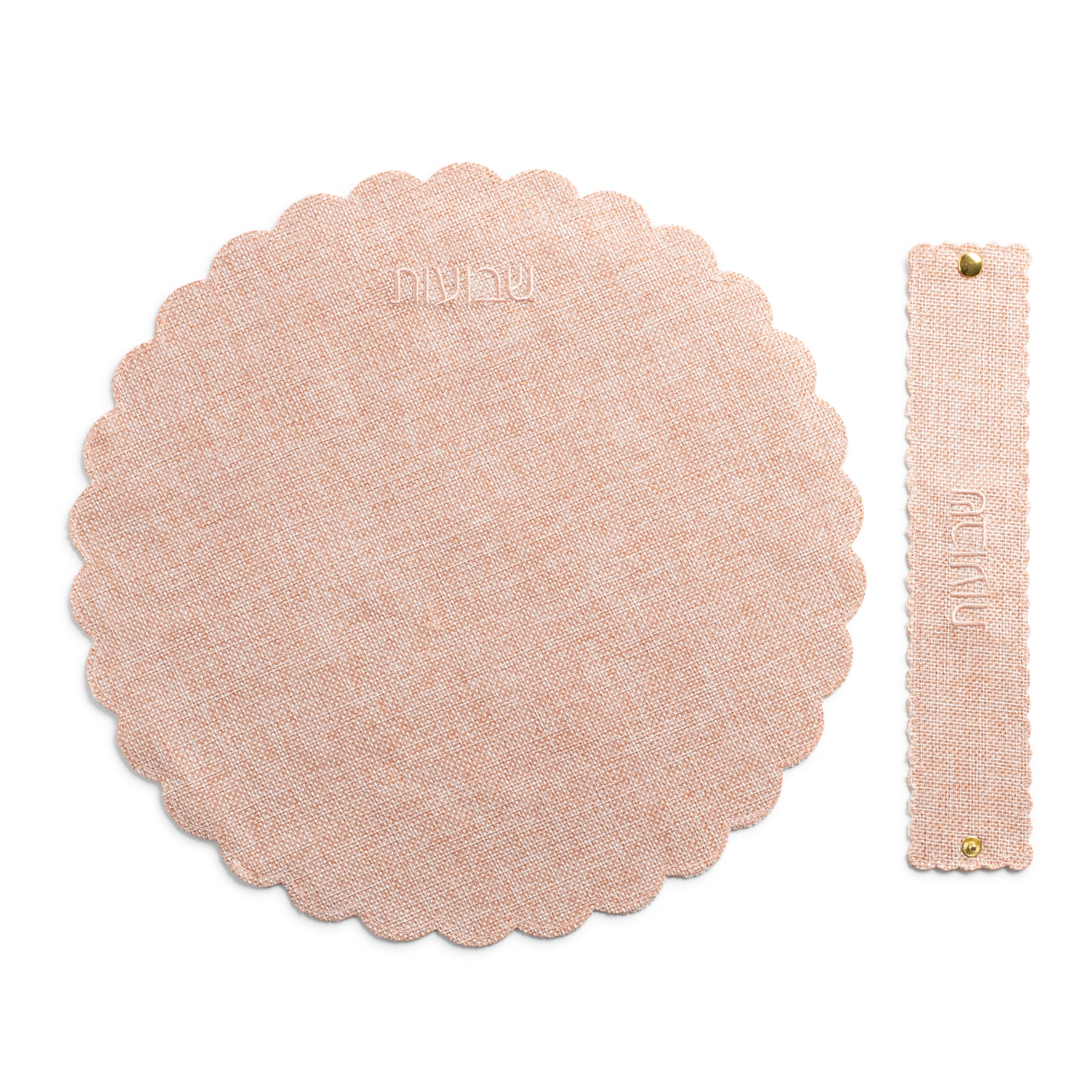 Pink Shavuos Set – Parfetty