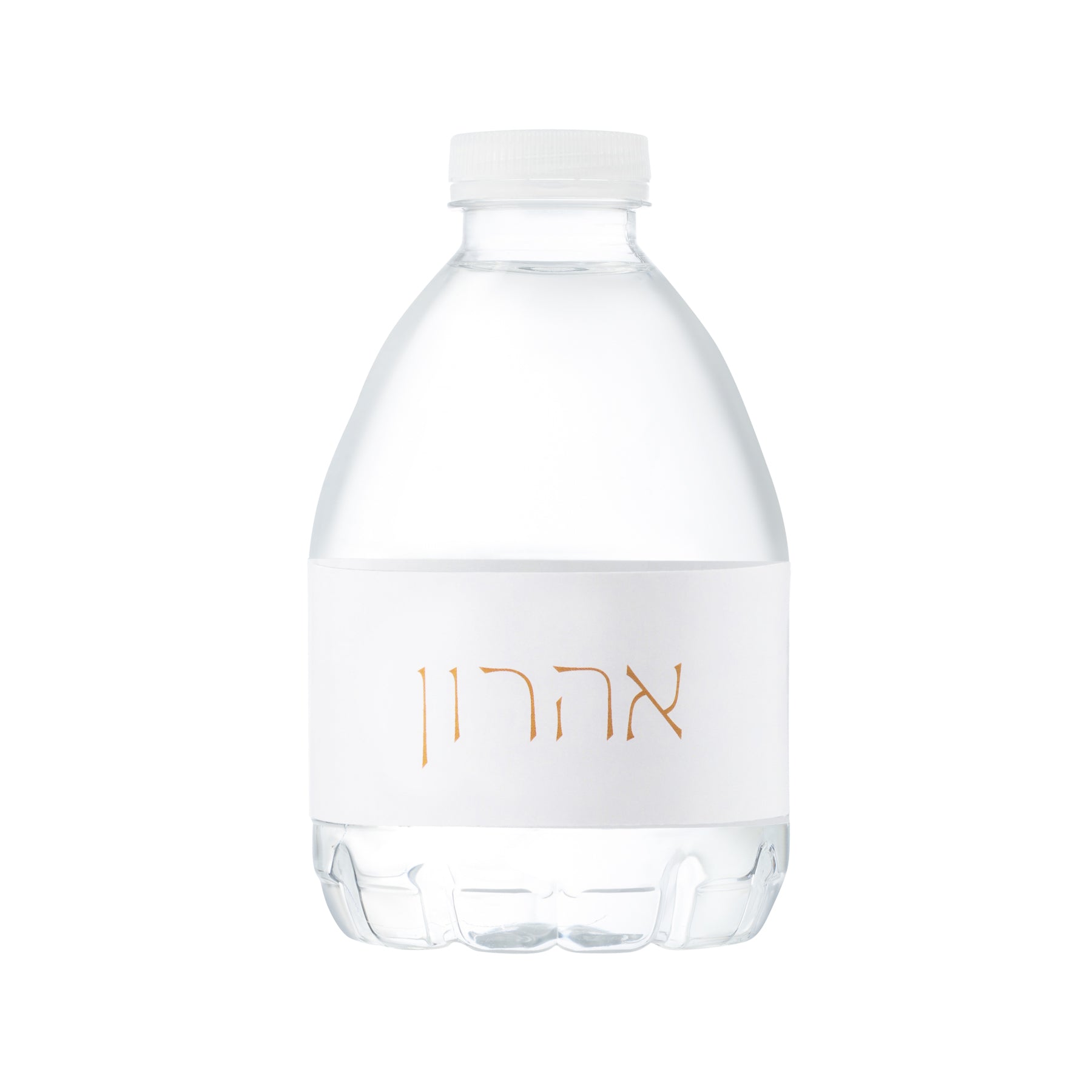 Classic Hebrew Water – Parfetty
